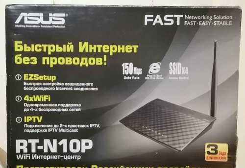 Роутер-asus RT-N10P