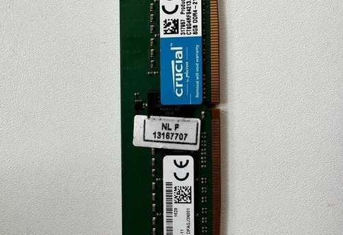 8Gb DDR4-2133 rdimm оперативная память