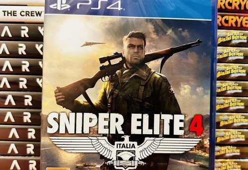 Sniper elite 4 ps4 - новый - русская озвучка
