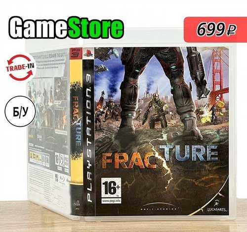 Fracture Английская версия PS3 б/у