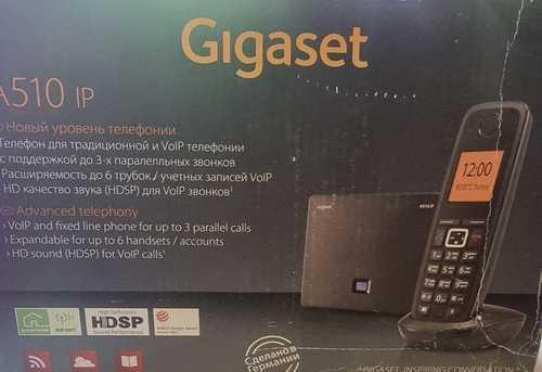 Gigaset A510 ip