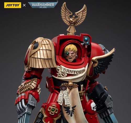 Warhammer 40000 joytoy Sergeant santoro