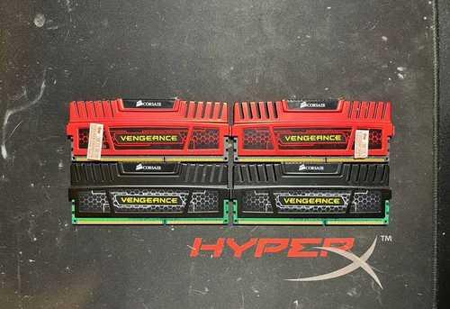 Ddr3 16gb 1600 corsair vengeance