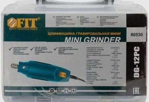 Шлифмашина гравировальная мини mini grinder FIT