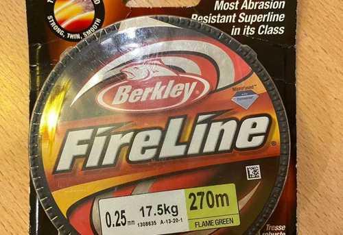 Леска плетёная berkley FireLine 0,25мм 17,5кг 270м