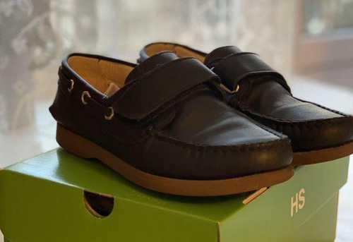 Макасины для мальчика Happy step