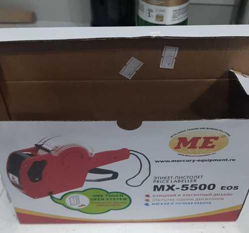 Этикет пистолет mx 5500