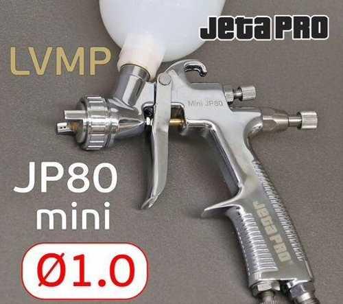 Мини-краскопульт jetapro JP80 lvmp 1,0мм с бачком