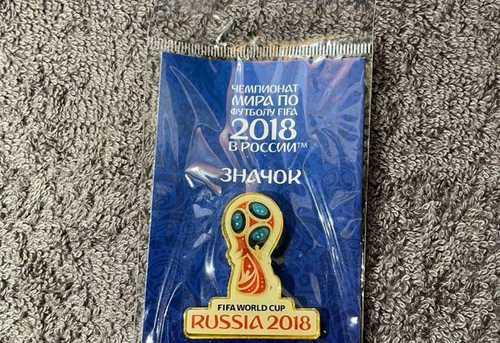 Значок чм по футболу FIFA 2018 4см