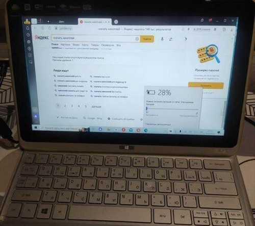 Продаю планшет Acer Tab W700 c клавиатурой, б/у