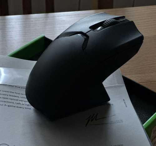 Razer viper ultimate