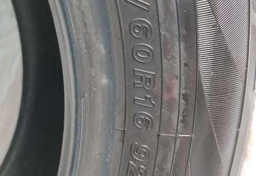 Yokohama BluEarth AE50 205/60 R16 92V