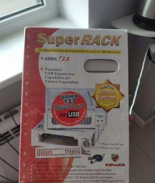 Бок для жёсткого диска HDD Super rack ide udma 133