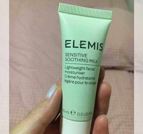 Elemis sensetive soothing milk