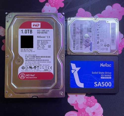 Жесткий диск 1тб 320gb ssd 240gb