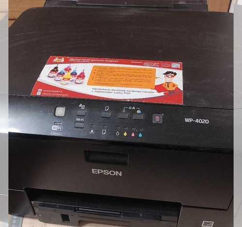 Цветной принтер epson