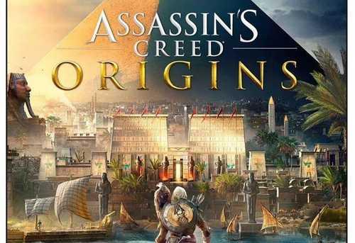 Assassins creed Origins on PC