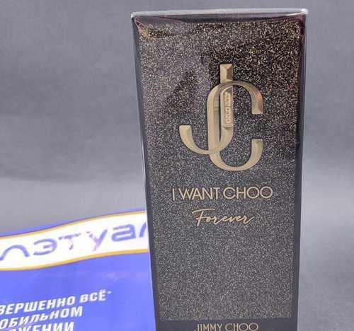 Jimmy Choo I Want Choo Forever (новый) 100 ml