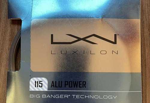 Luxilon ALU power 1.15 теннисна струна