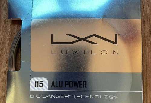 Luxilon ALU power 1.15 теннисна струна