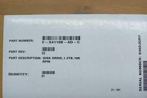 Жесткий диск NetApp 1.2TB E-X4119B / E-X4119B-AD-C
