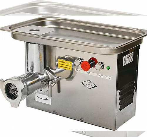Профессиональная мясорубка Торгмаш мим-150-01 (220