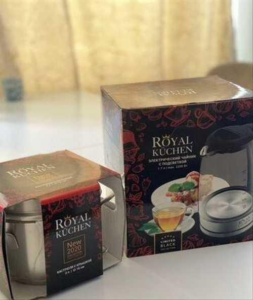 Посуда royal kuchen
