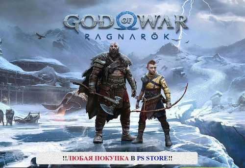 Игра God of War Ragnarök PS4-PS5