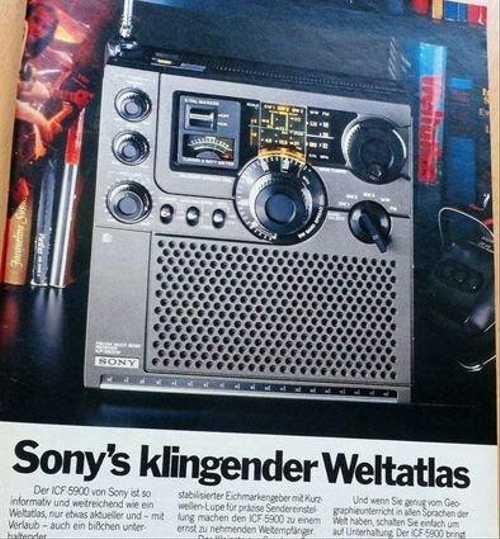 Sony ICF- 5900W Радиоприемник Япония Lux 1975г