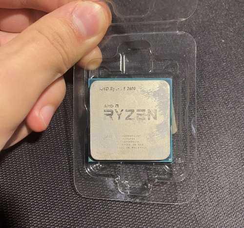 Amd ryzen 5 2600