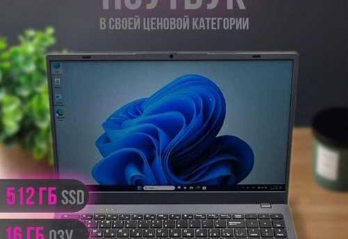 Ноутбук htex H16 PRO 4 ядра 16 гб озу 512 гб SSD