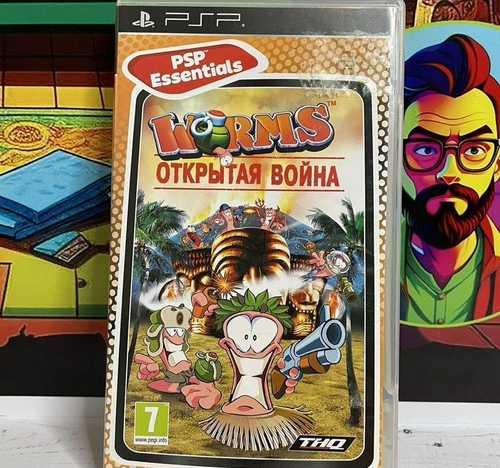 Worms Открытая война Червяки Игра PSP Эксклюзив