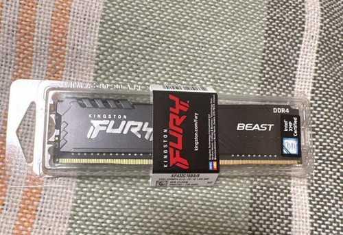 Оперативка Kingston Fury Beast DDR4 8Gb 3200