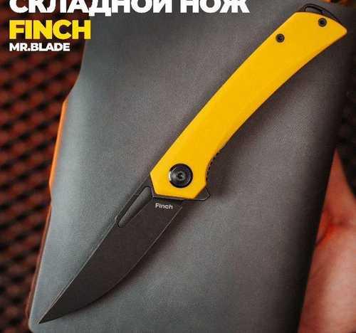 Нож складной Mr.Blade Finch Blackwash Yellow