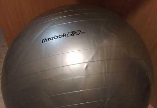 Гимнастический мяч reebok 72см