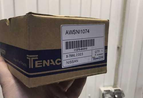 Подушка двигателя Tenasity awsni 1074, Nissan X-Tr