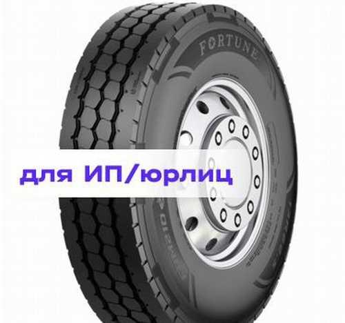 Шина Fortune FAM210 295/80R22,5 154/150K FAM210 TL 3pmsf 18PR таиланд