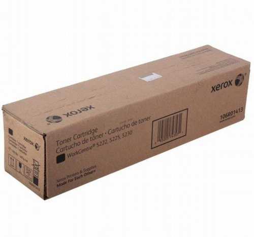 106R01413 Тонер-картридж xerox WC 5222 (20'000стр