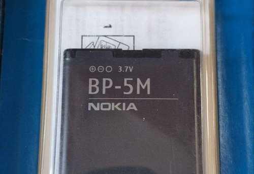 АКБ Nokia BP-5M 3.7v 900mah - Новый