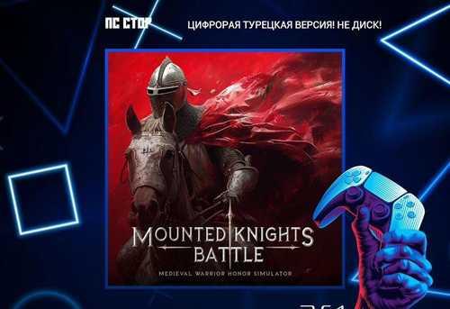 Mounted Knights Battle : Medieval Warrior Honor Si