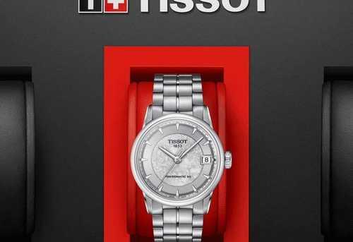 Новые Tissot Powermatic 80 Jungfraubahn механика
