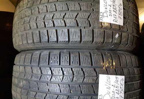 Dunlop DSX-2 225/45 R17