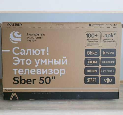 Телевизор SMART tv 50 дюймов