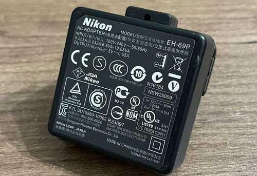 Зарядный блок Nikon EH-69P