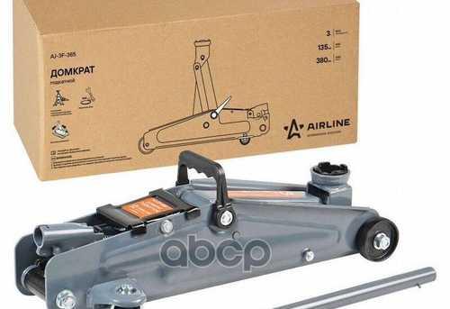 Домкрат подкатной 3т (MIN - 133 мм, MAX - 385 м