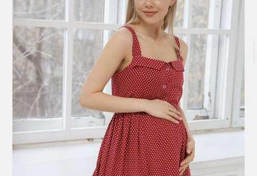 Платье для беременных и кормящих 42-44