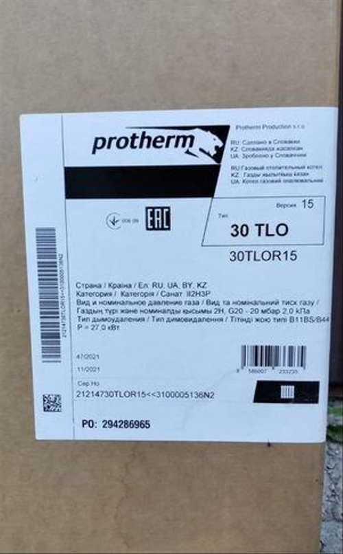 Protherm Медведь 30 TLO