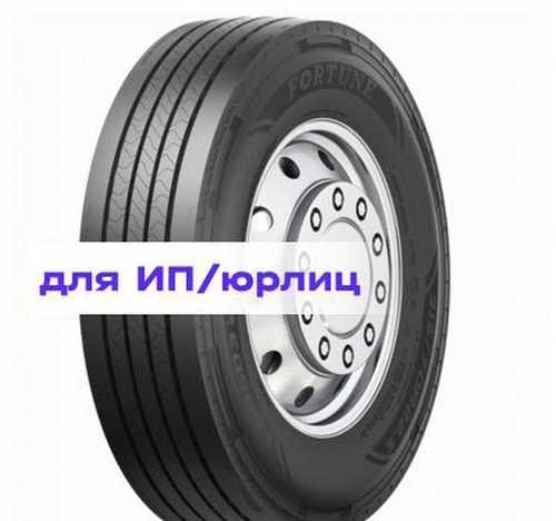 Шина Fortune FAR603 235/75R17,5 143/141J FAR603 TL M S 3pmsf 18PR таиланд