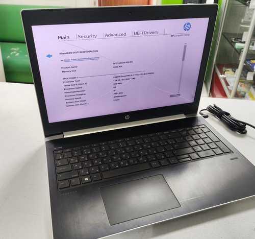 Ноутбук HP 450 G5 i3-7100U дефект экрана