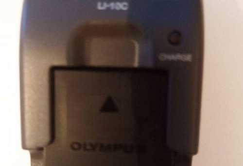Зарядное устройство olympus Li-10C c аккумулятором